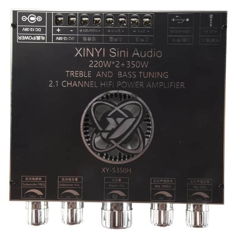 Bluetooth усилитель XY-S350H 2.1 — фото 1