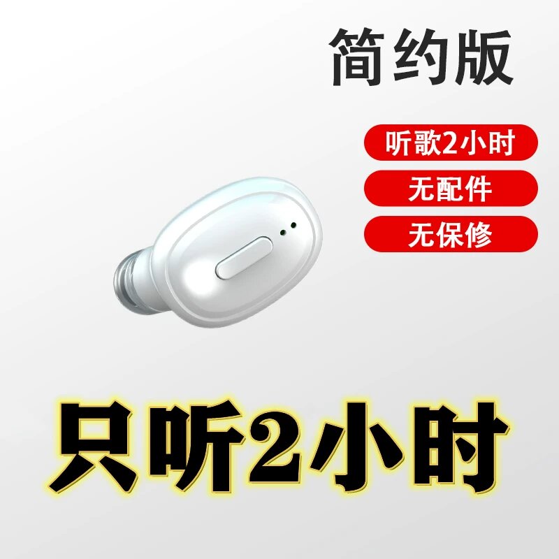Bluetooth-гарнитура в режиме ожидания 380 часов с микрофоном, новая модель, подходящая для Xiaomi Apple Huawei OPPO