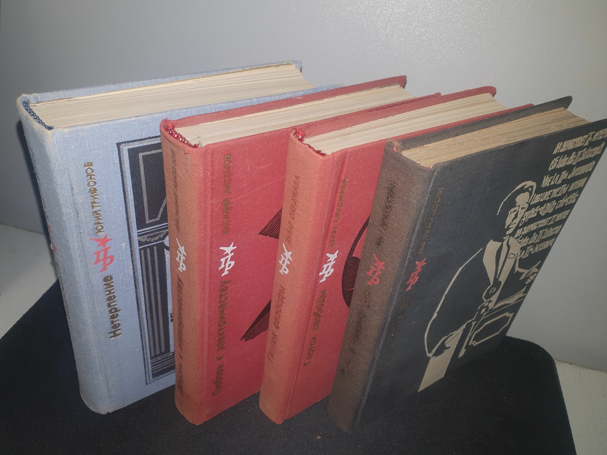 Глоток свободы. Любовь к электричеству. Нетерпение. Четыре книги