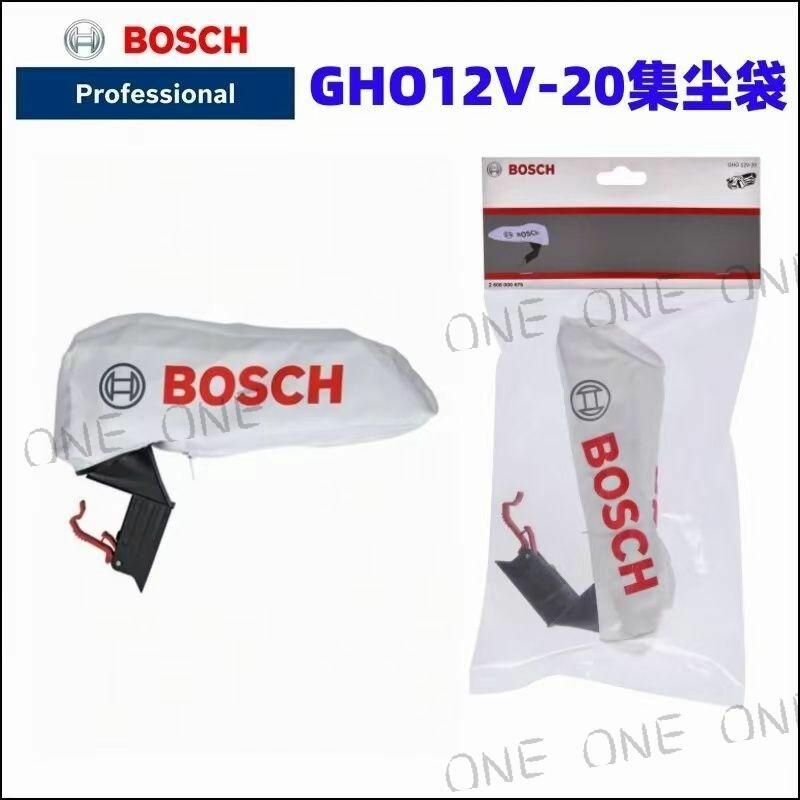 Bosch GHO12V-20 Пыльный мешок 2608000675