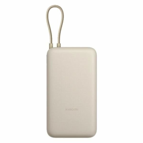 Портативный аккумулятор Xiaomi 33W Power Bank 20000mAh (Integrated Cable) Tan GL
