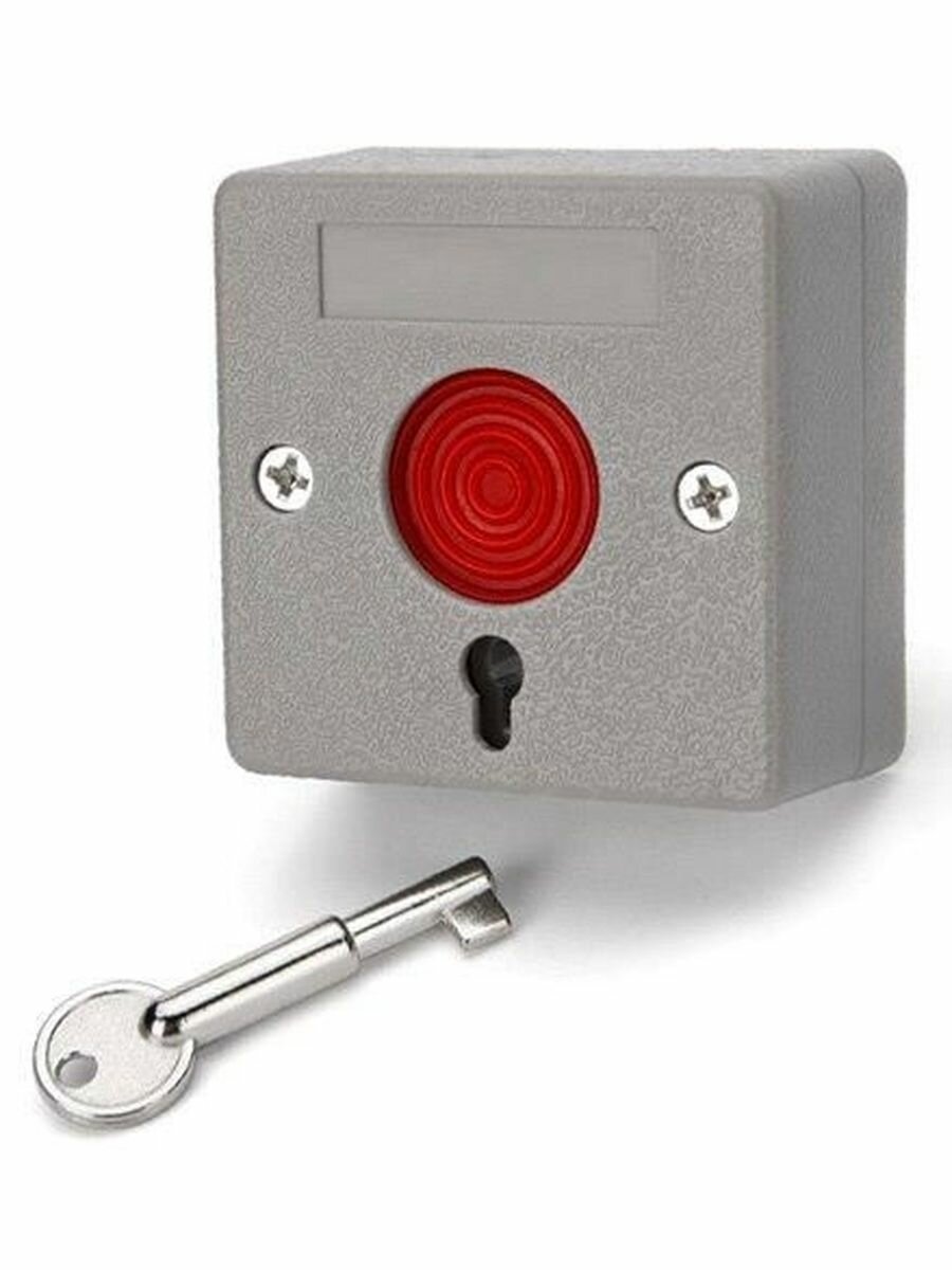 ST-AB010 Извещатель ручной