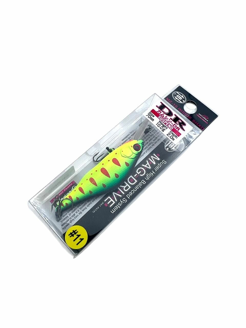Воблер ZipBaits Khamsin 70 DR — фото 1