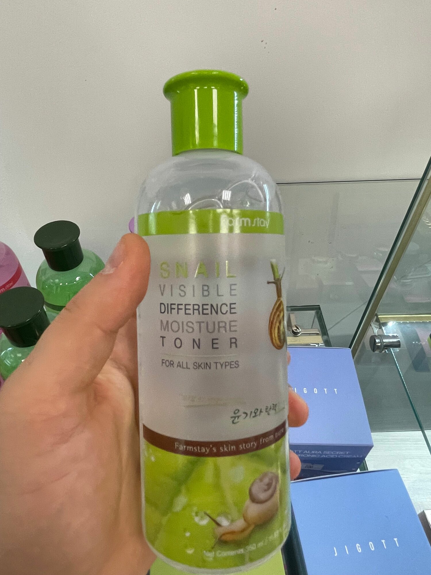 FarmStay Snail Visible Difference Moisture Toner корейский увлажняющий тонер для лица с муцином улитки 350 мл