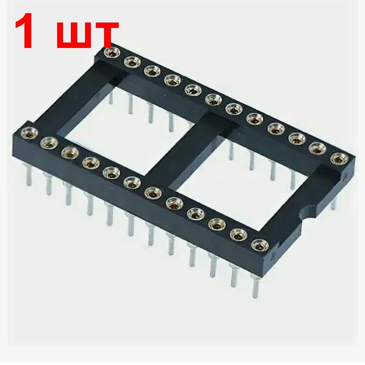 Панелька цанговая SCLM-24 1 шт. корпус DIP24 шир.15,24мм