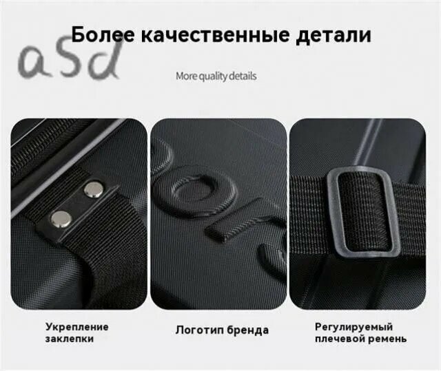Кейс ударопрочный — фото 1