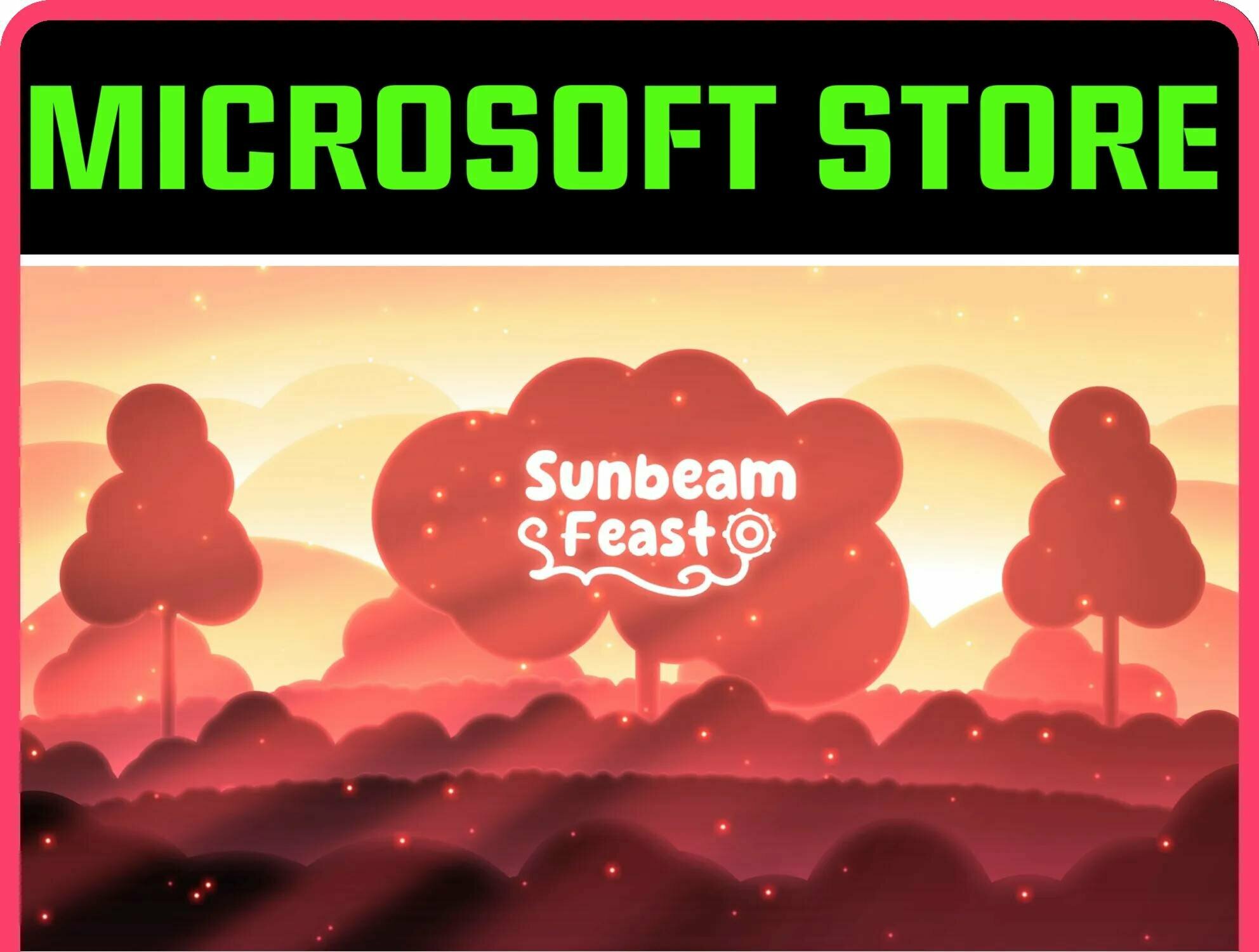 SUNBEAM FEAST (WINDOWS) PC (WIN) ключ/КОД | Работает на ваш акк | Игра навсегда | Быстрая доставка