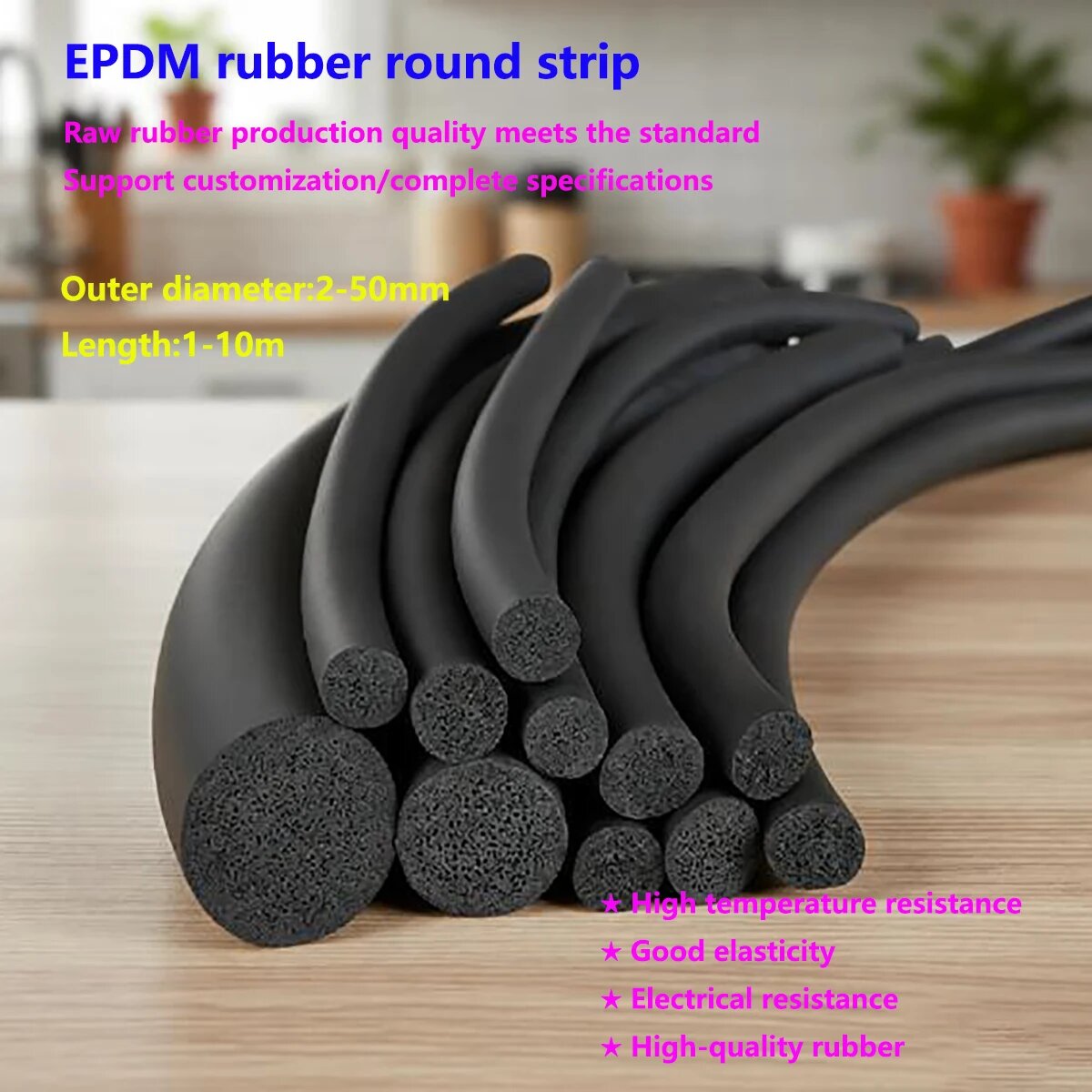 Черные круглые уплотнители из EPDM 2 мм, 10М