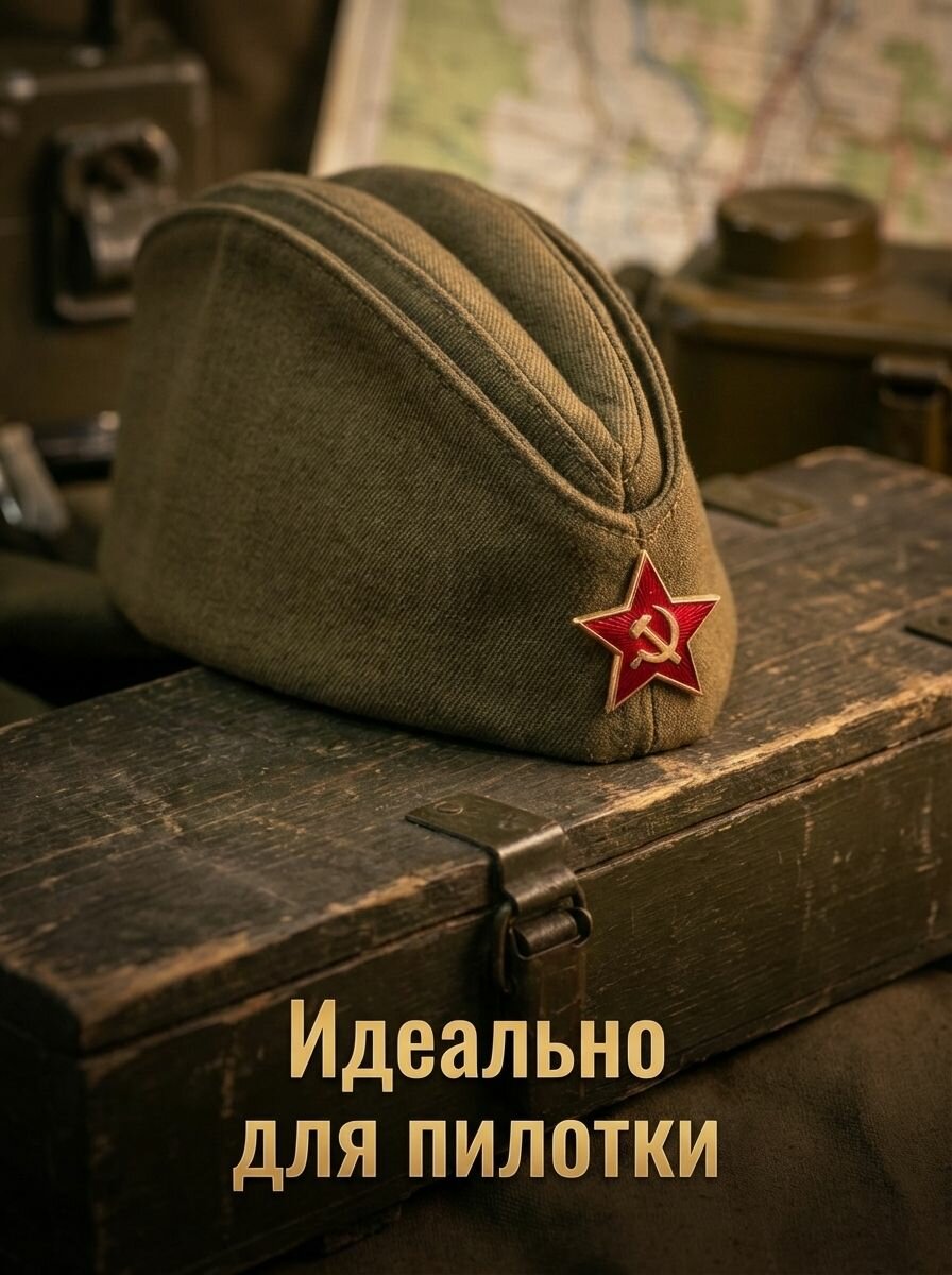 Значок, красный/золотой — фото 1