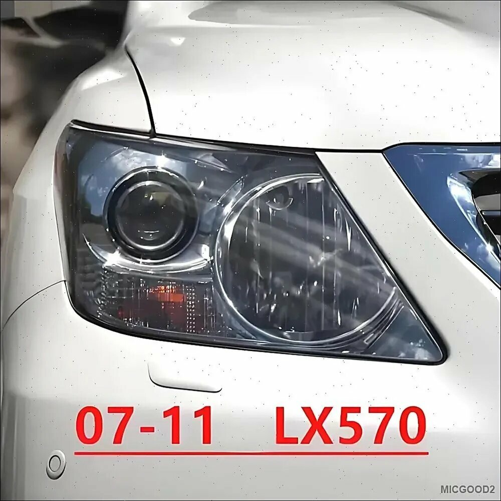 Стекло фары, арт. Lexus LX570 2007-2011, 2 шт.