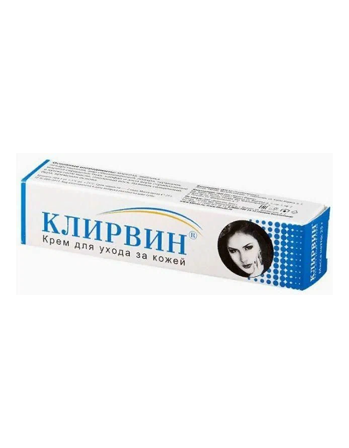 Крем Клирвин, для ухода за кожей, для растяжек и рубцов, 25г