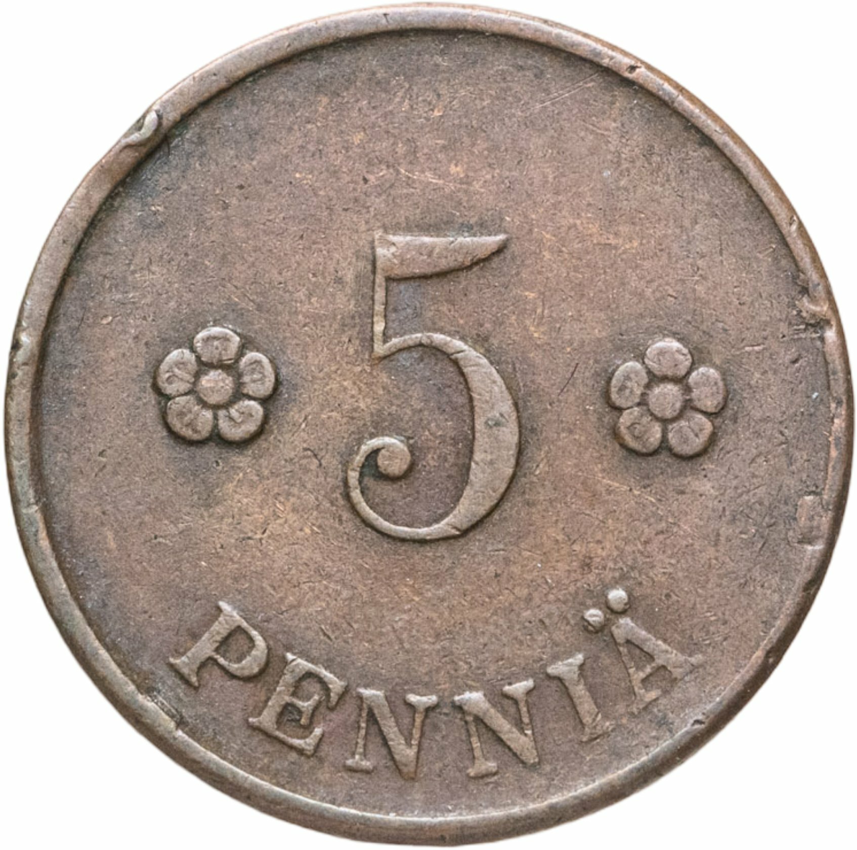 Финляндия 5 пенни pennia 1922, Медь, в сохранности VF