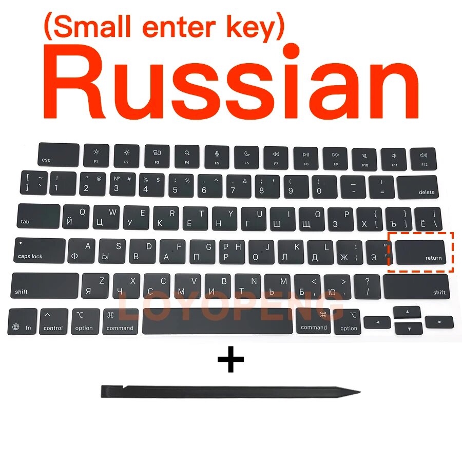 Кейкапы для MacBook Air Russian US-Russian, черные