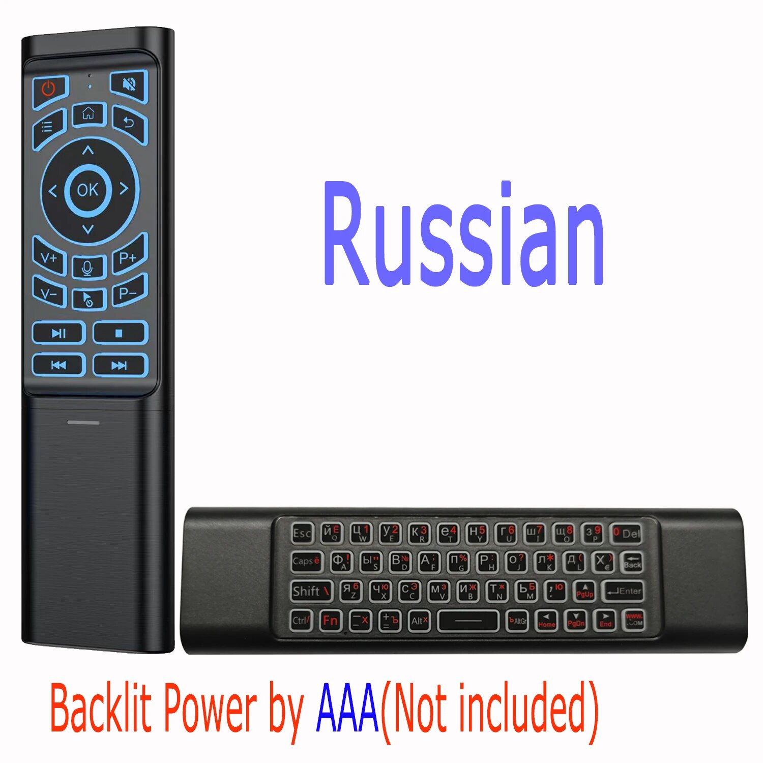 Пульт с клавиатурой Russian backlight