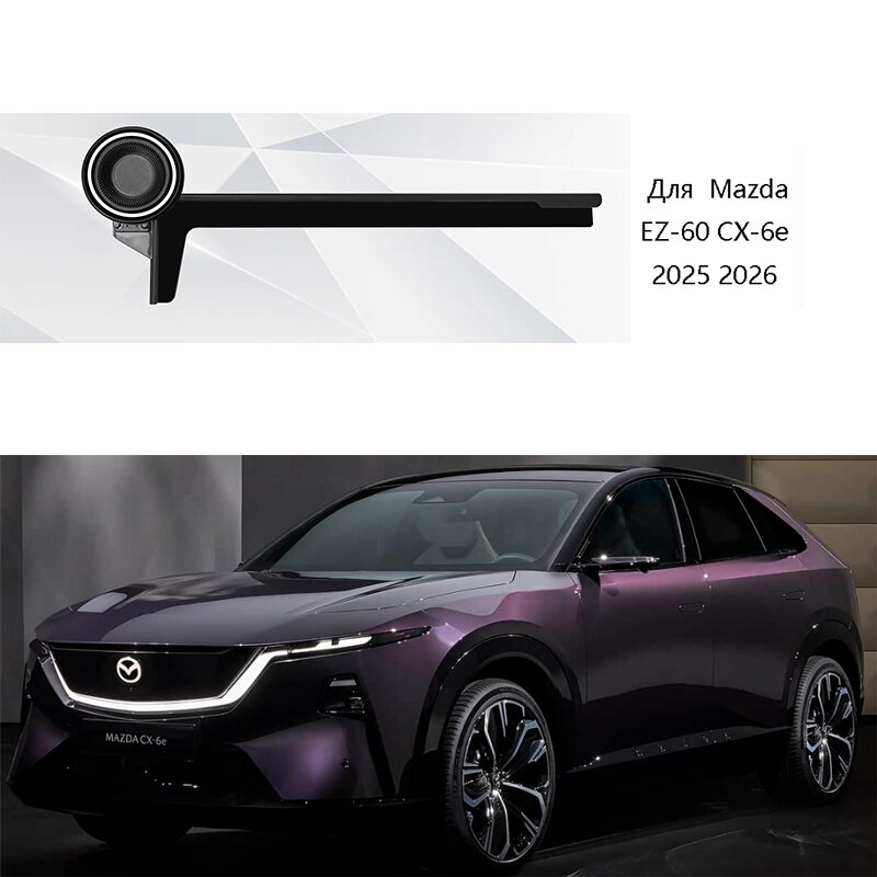 Держатель для телефона Mazda EZ-60/CX-6e 2025-2026 — на панель/воздуховод, поворот 360°, усиленный зажим и ABS.