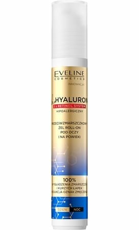 Гель в шарике Eveline Cosmetics Bio Hyaluron 3x Retinol System, 15 мл