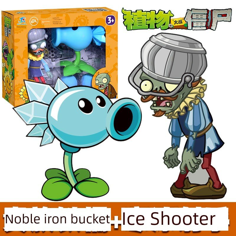 Игрушка Plants vs. Zombies: Ледяной Гороховик и Гигантский Арбуз, детская кукла для мальчиков, 1 шт. Мягкий клей-лед +