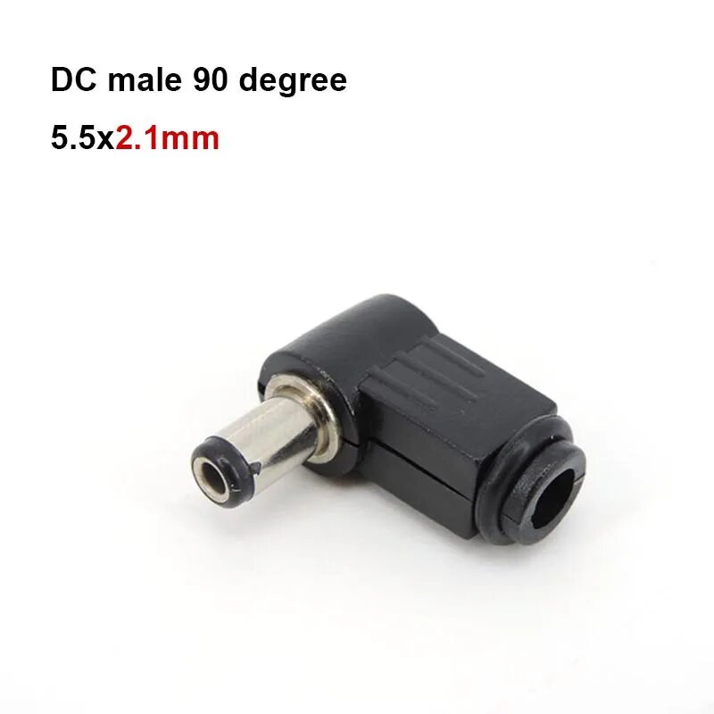 Разъем DC 5.5x2.1мм 90° 5шт