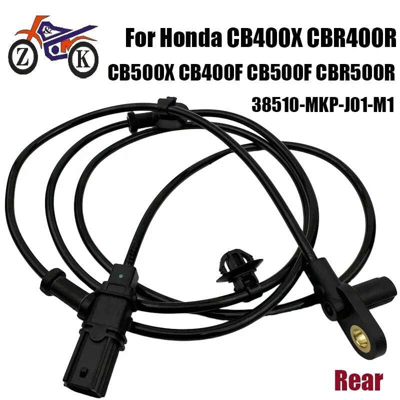 Датчик скорости колеса ABS для мотоциклов Honda CB400X, CBR400R, CB400F, CB500X, CB500F, CBR500R, задний датчик колеса, артикул 38510-MKP-J01-M1 (1 шт.)