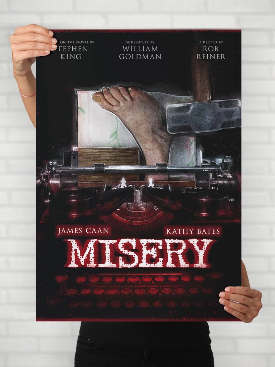 Плакат на стену для интерьера Мизери (Misery - Общее 3) - Постер по фильму кино формата А1 (60x84 см)