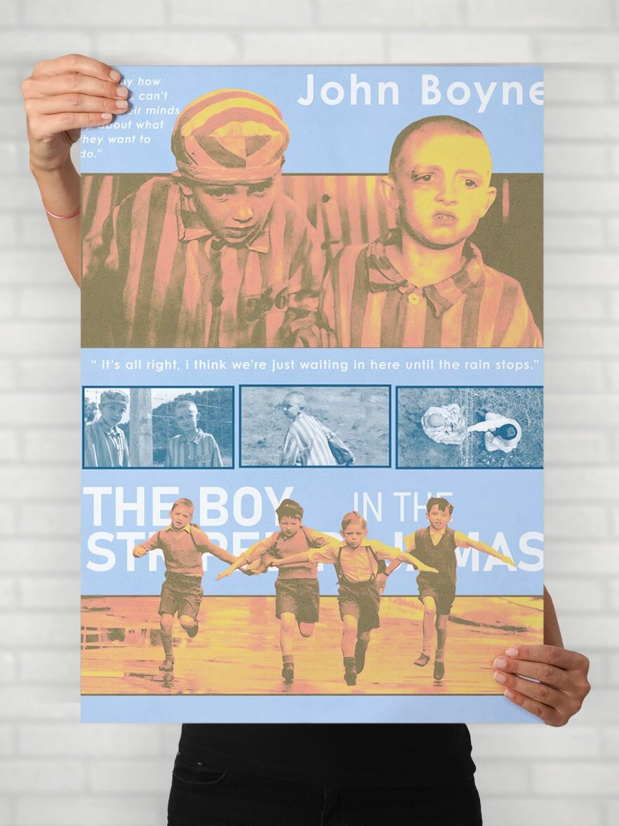 Плакат на стену для интерьера Мальчик в полосатой пижаме (Boy Striped Pajamas - Общее 1) - Постер по фильму кино формата А1 (60x84 см)