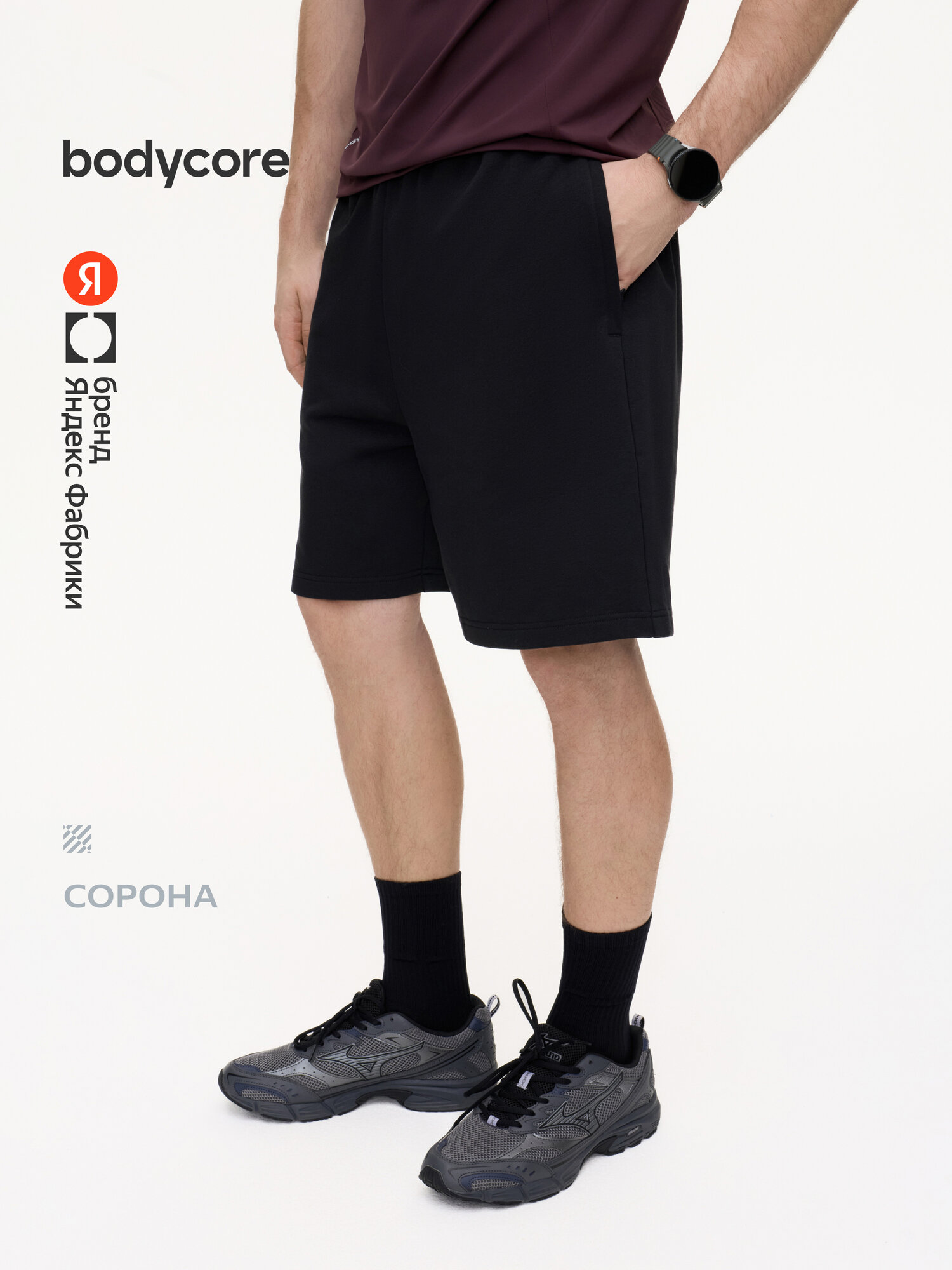 Шорты спортивные BODYCORE с сороной, размер S, черный
