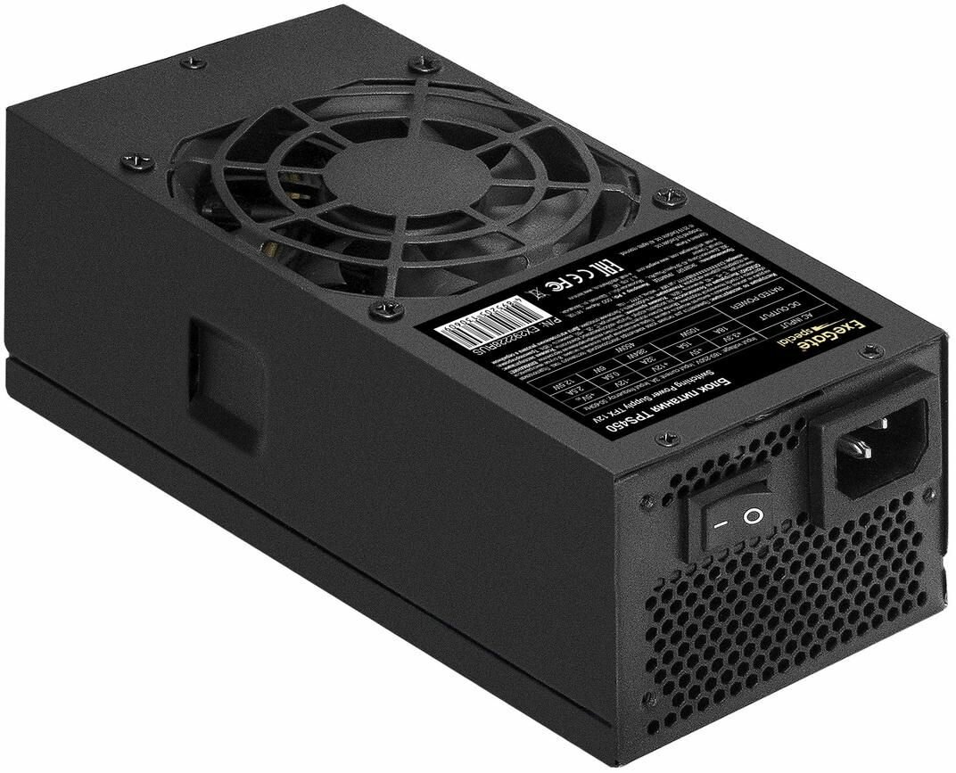 Блок питания компьютера ExeGate TPS450 EX292228RUS
