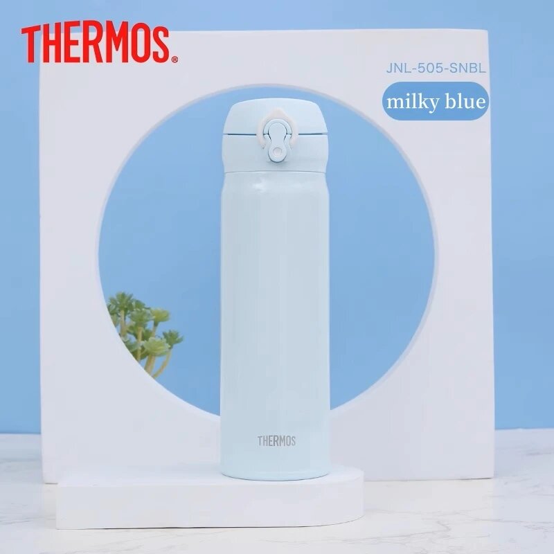 THERMOS Термокружка 500 мл, голубой milky blue JNL-505