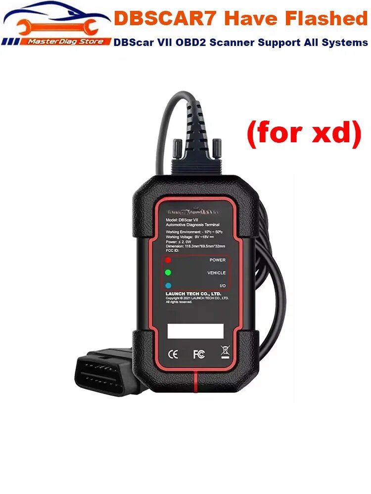 DBSCAR7 OBD2 Сканер для XD, Bluetooth