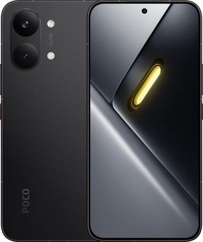 Смартфон Xiaomi Poco X8 Pro Max 12/512 ГБ Black EU версия, оригинал