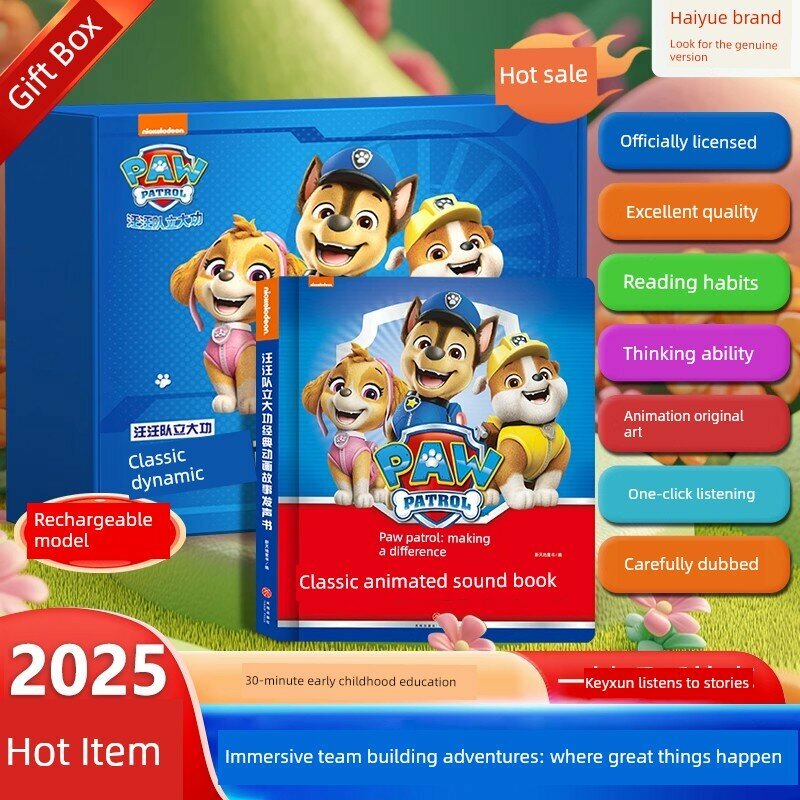 Официальный лицензированный набор интерактивных сказок PAW Patrol с функцией звука, идеально для малышей