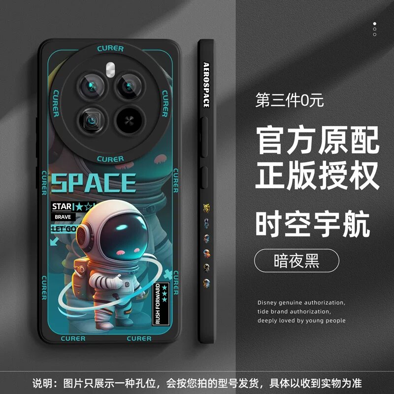 Чехол для телефона Realme GT Neo 2T с боковым дизайном «Кошачьи глаза» и полным покрытием, цвет ночное черное