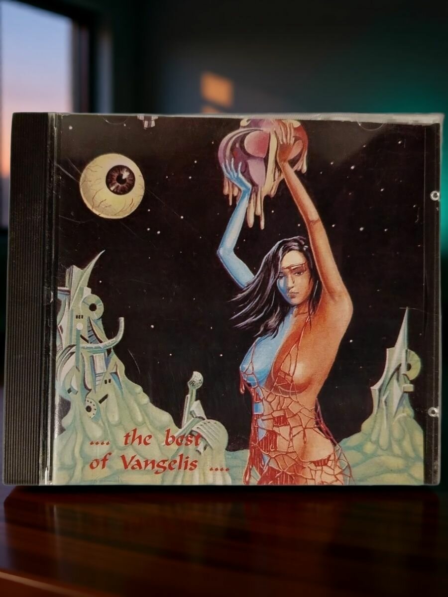 Unknown Artist - The Best Of Vangelis (1CD-Аудио, Европа 1996, Редкое)