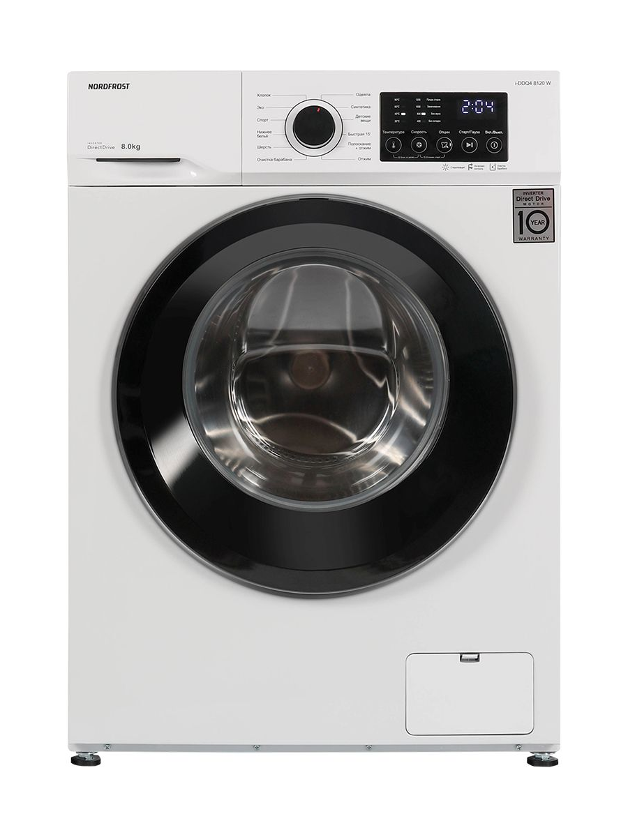 Стиральная машина Nordfrost i-DDQ4 8120 W кл: A+++ фронтальная, макс. загрузка:8кг белый