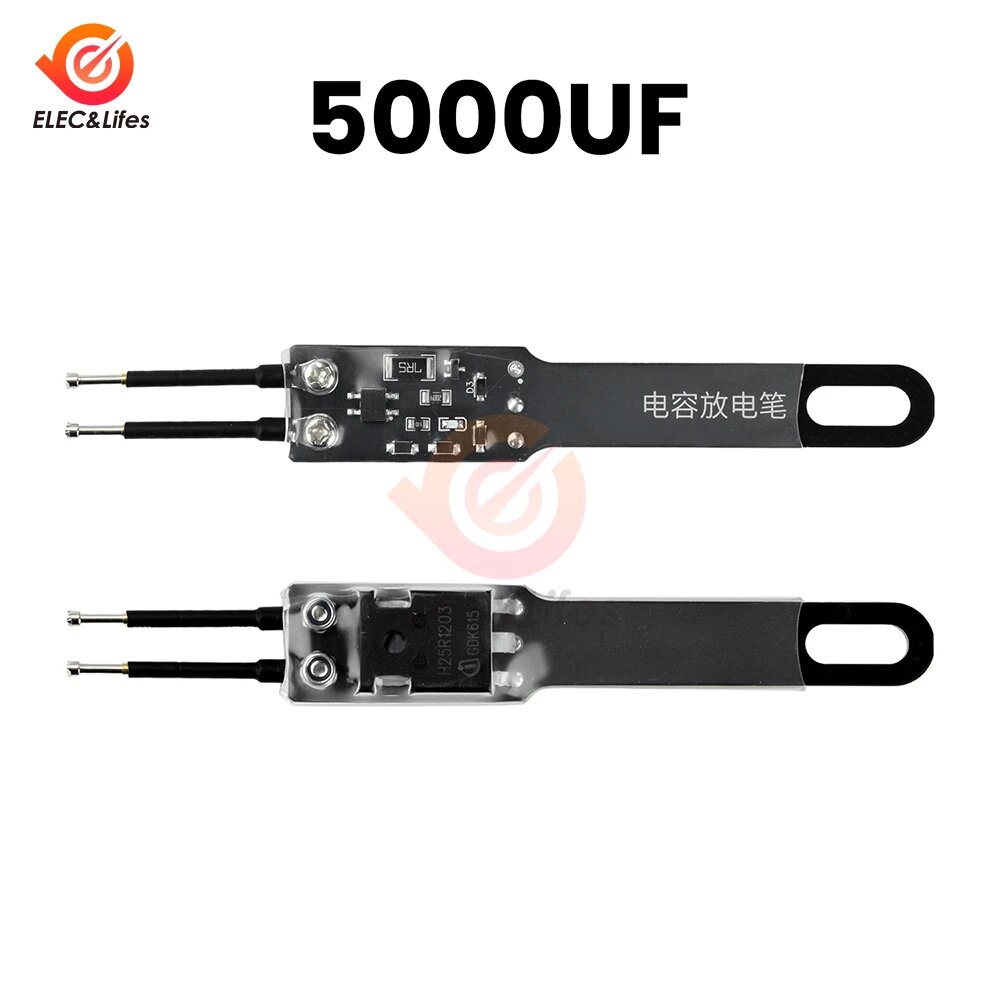 Разрядник конденсатора 5000UF