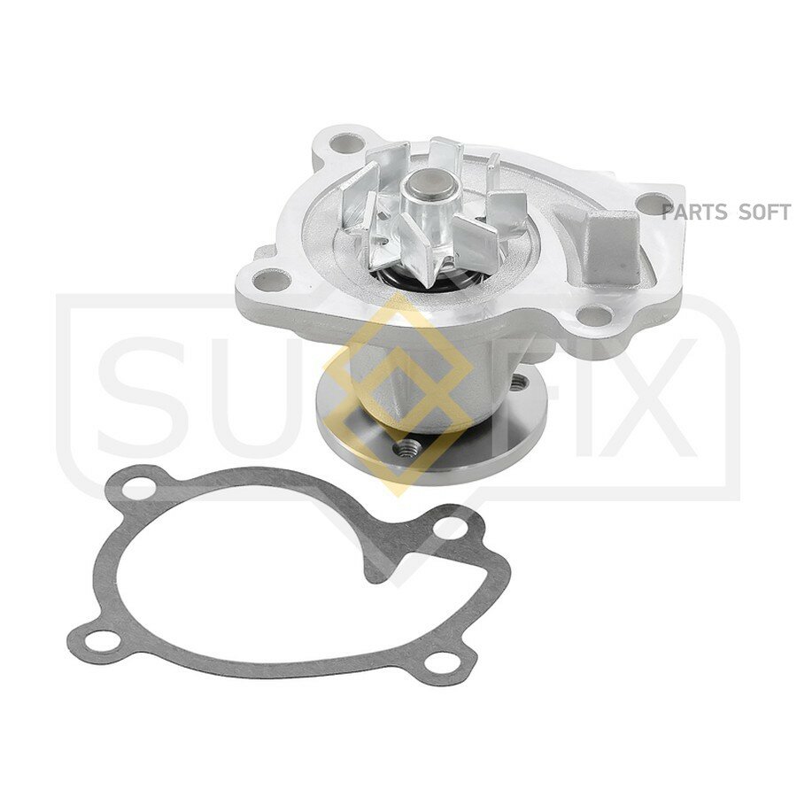 Насос водяной LADA VESTA GFL/XRAY SUFIX FA1161