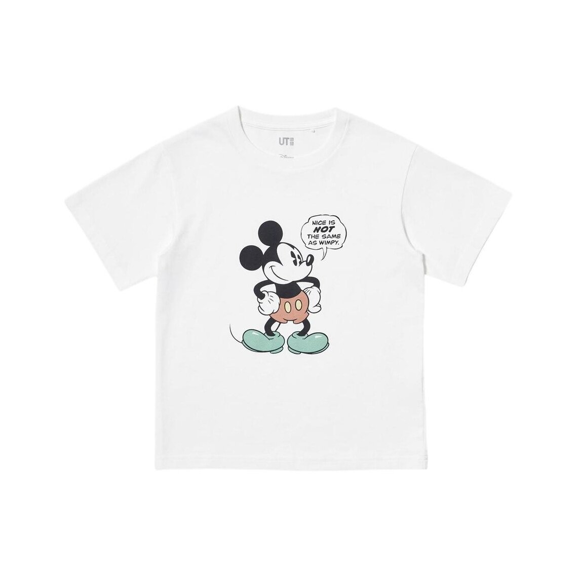 Майка Uniqlo