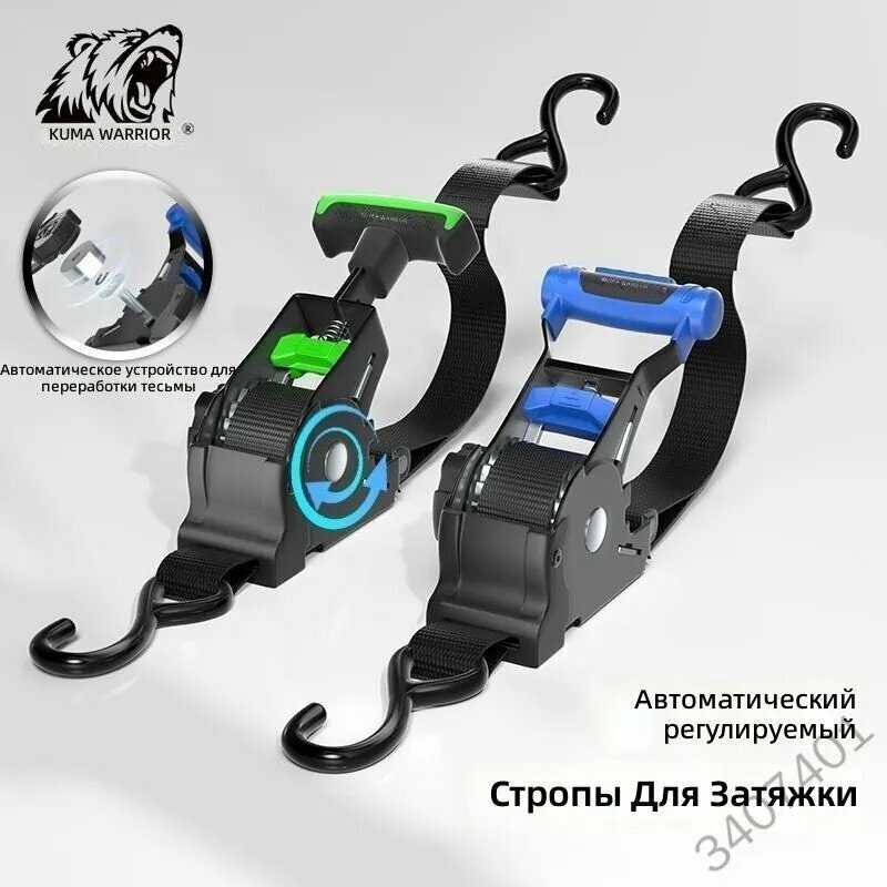 Домкрат автомобильный
