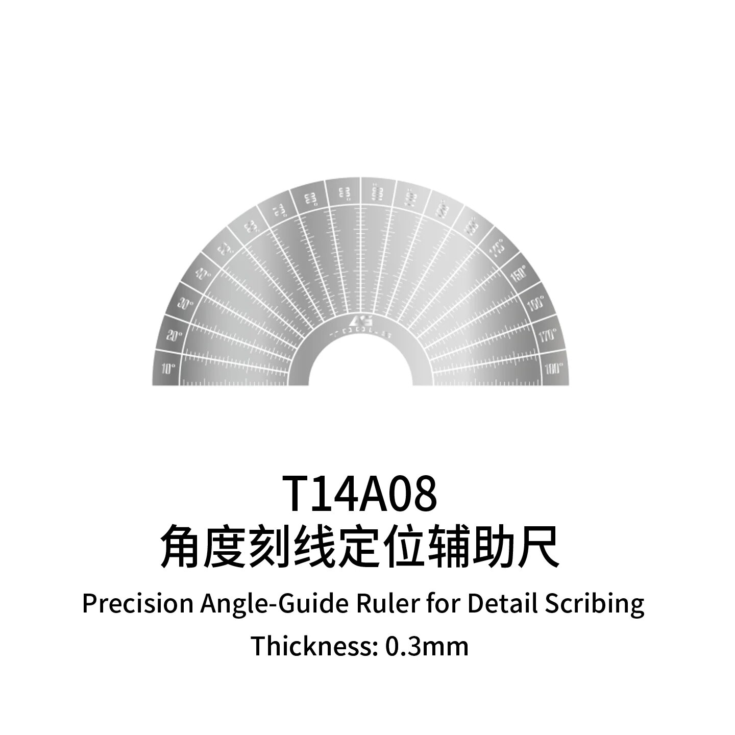 Прецизионная угловая линейка T14A08, 0.3mm