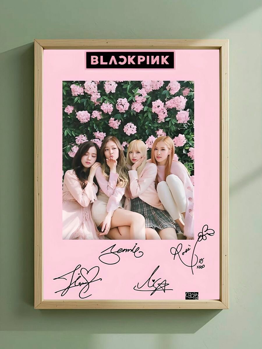 Постер, плакат на стену "Blackpink K-pop Гёрл-Группа" 42Х29,7см (А3)