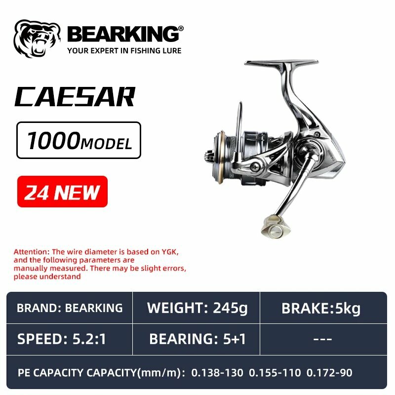 BEARKING CAESAR серия 5+1BB безынерционная катушка 1000