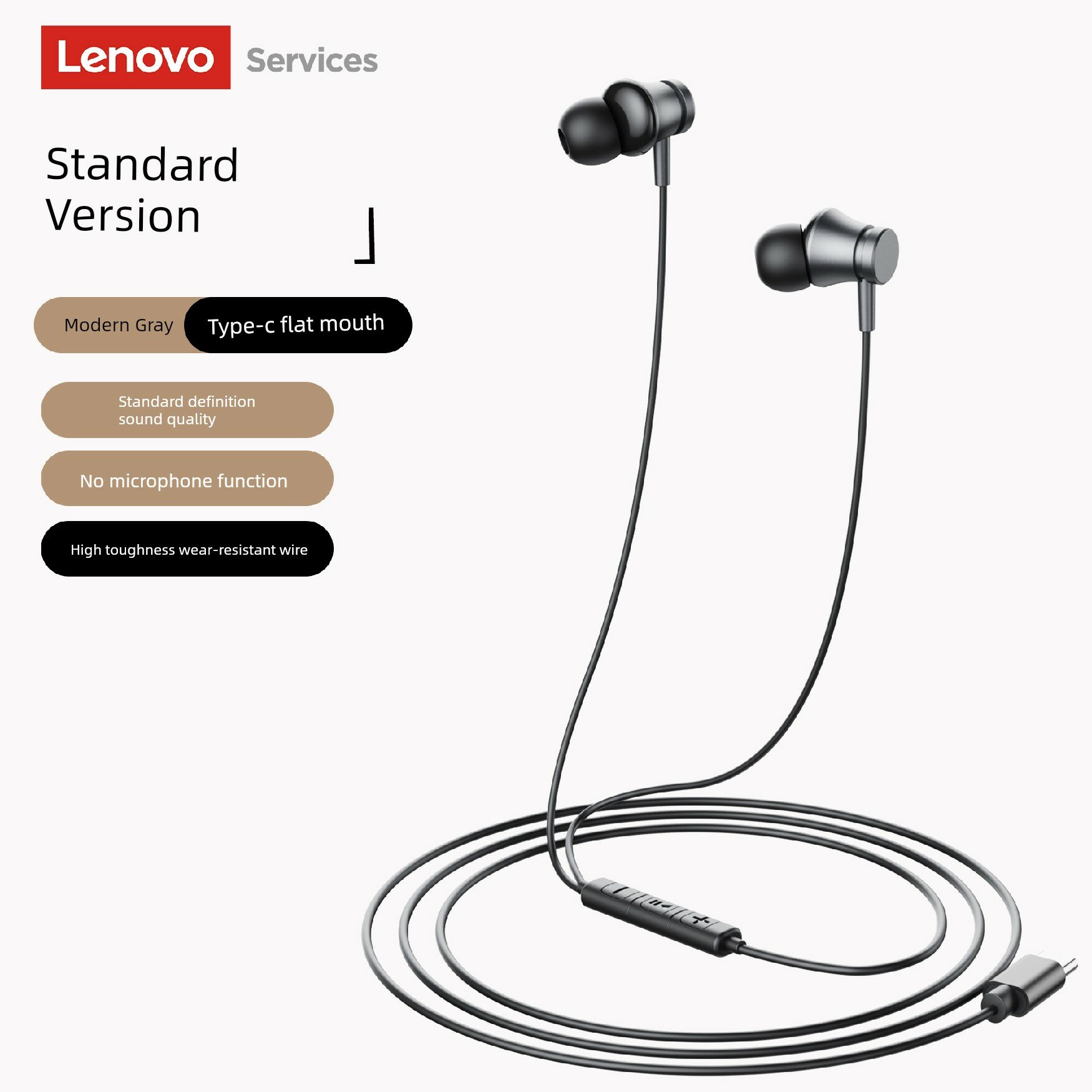 Lenovo Спортивные Наушники с шумоподавлением Беспроводные Bluetooth для игр и киберспорта, Вкладыши, Стандартная версия