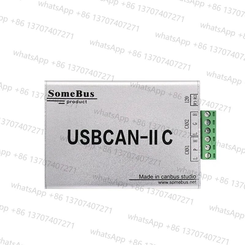 Модуль USB-CAN USBCAN-II C Анализатор шины USB CAN-карта Новая энергия CAN-отладка автомобиля