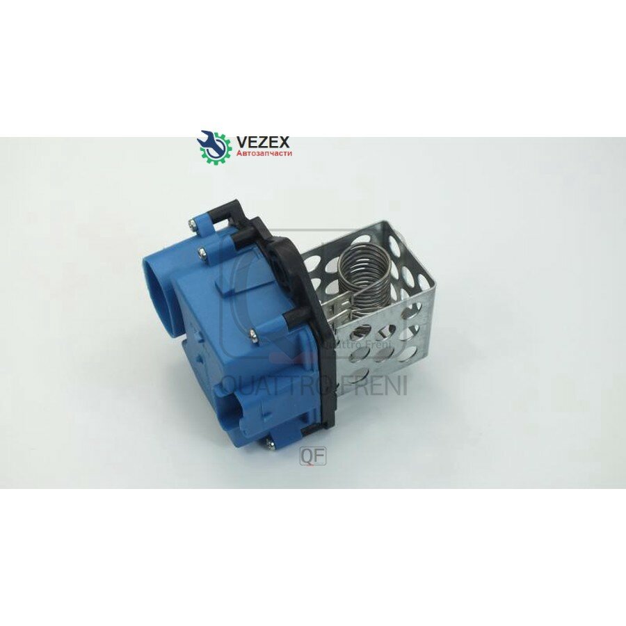 QUATTRO FRENI QF25A00056 Реле вентилятора
