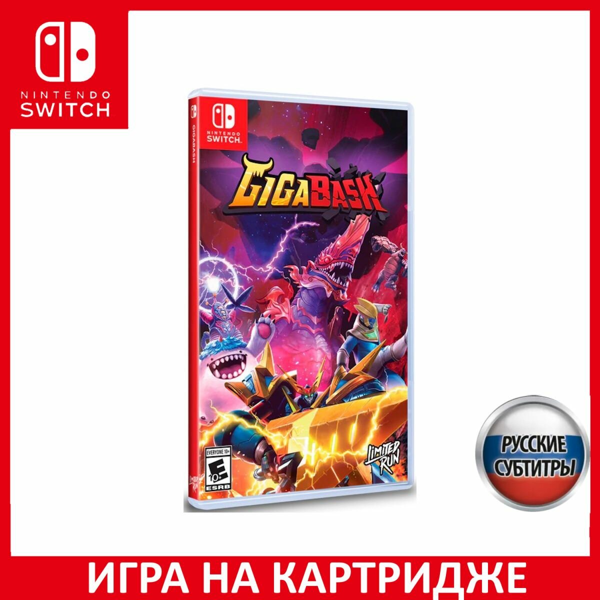 Игра GigaBash (Limited Run #218) Switch Русская Версия Картридж на Nintendo Switch