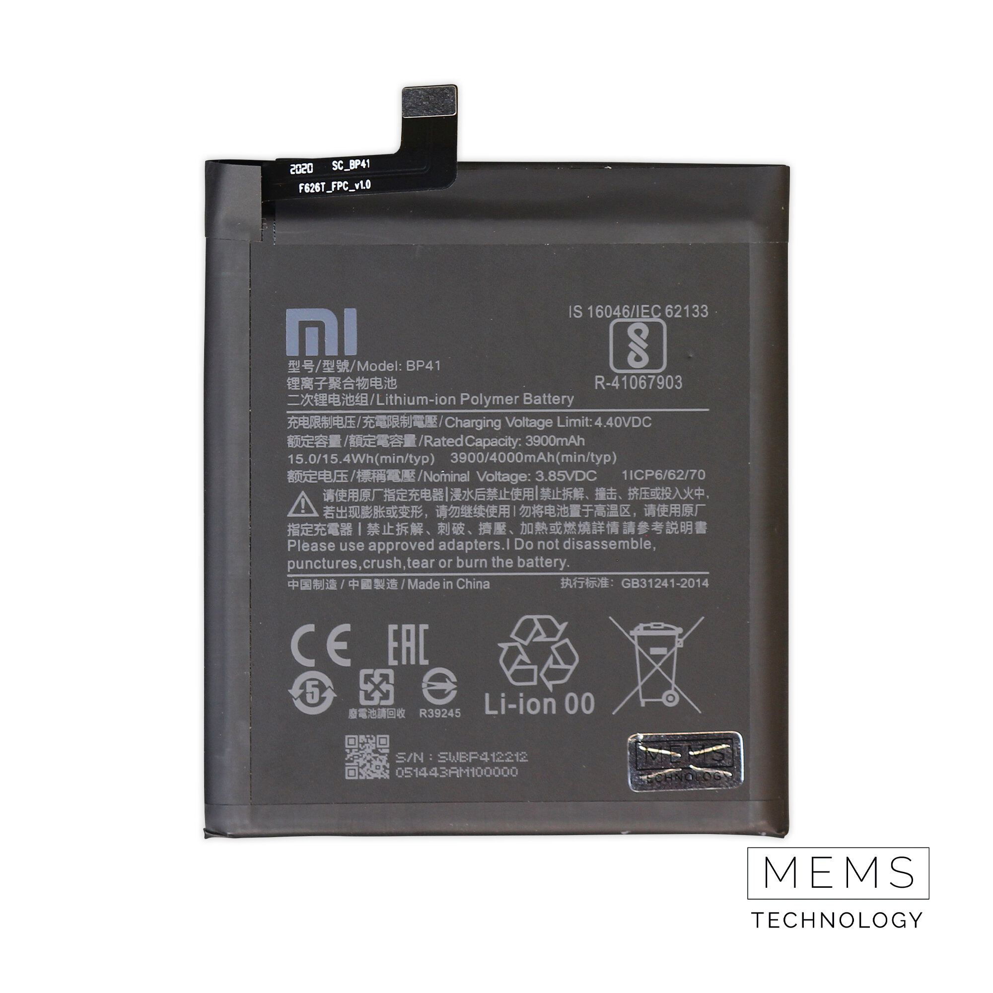 Аккумулятор (батарея) для Xiaomi Mi 9T Pro/K20 Pro (BP40) 4500mAh VoltPack