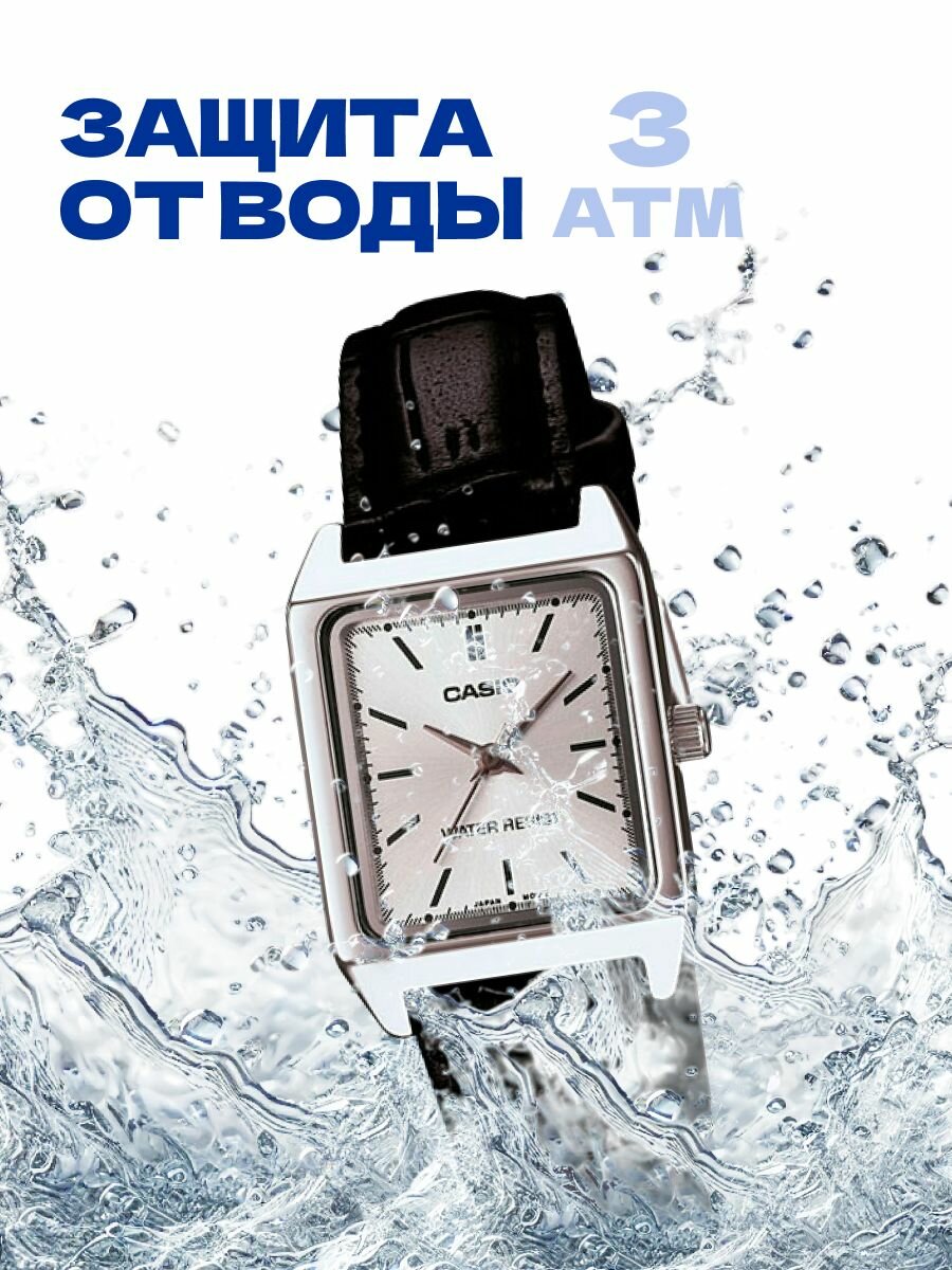 Наручные часы CASIO, серебристый — фото 1