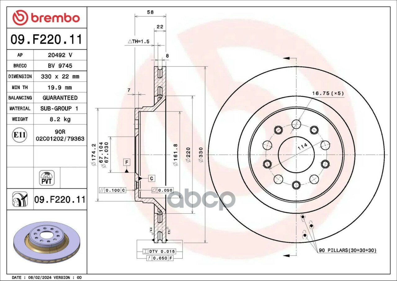 ( 09. F220.11 ) Тормозной диск MASERATI GHIBLI III 2013-, LEVANTE 2016-, QUATTROPORTE VI 2012- Brembo арт. 09F22011