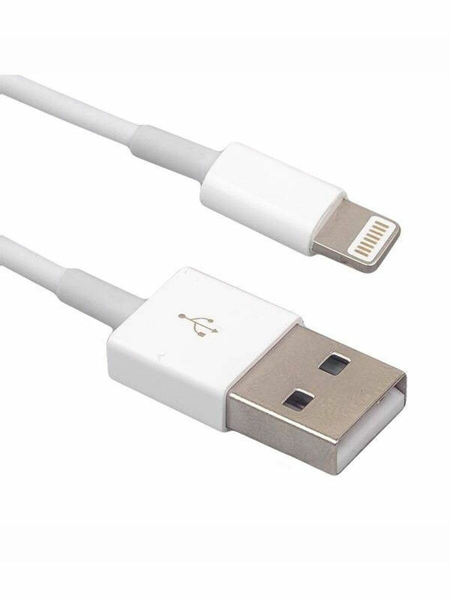 Кабель USB iPh 20W 2M белый