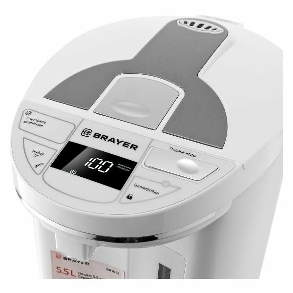 Термопот Brayer BR1091WH